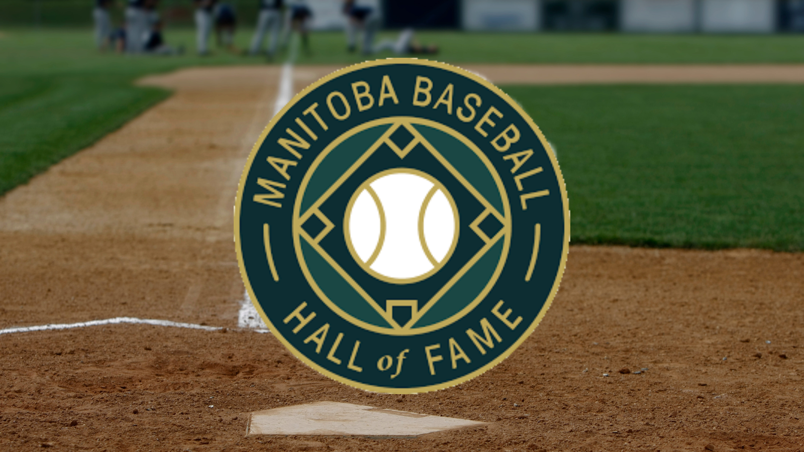 Baseball Manitoba : Website by RAMP InterActive